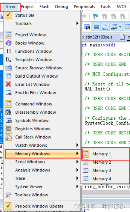keil5 如何debug如何查看定义的数组里的内容_keil5 debug数组-CSDN博客
