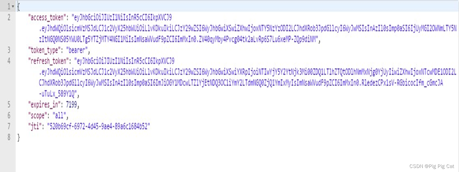Spring Cloud Oauth2 简介及使用 Csdn博客 2061