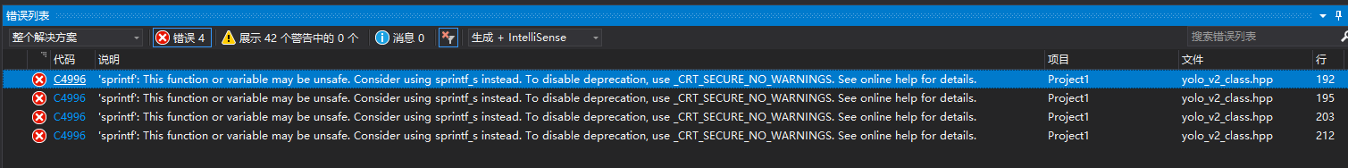 【视觉检测C++接口实现】vs2019使用动态链接库yolo_cpp_dll调用yolov3_c++调用yolov2-CSDN博客