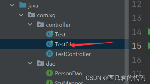 SSM和mybatis逆向工程_ssm mybatisplus xml逆向工程-CSDN博客