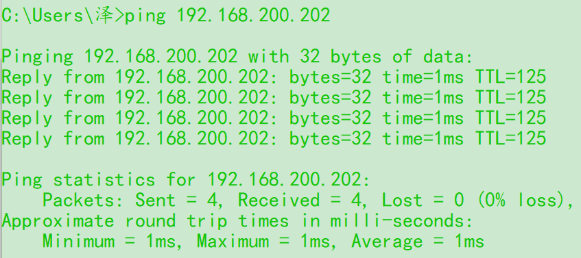 ICMP---了解（华为HCIA的学习）_华为 icmp差错报文-CSDN博客