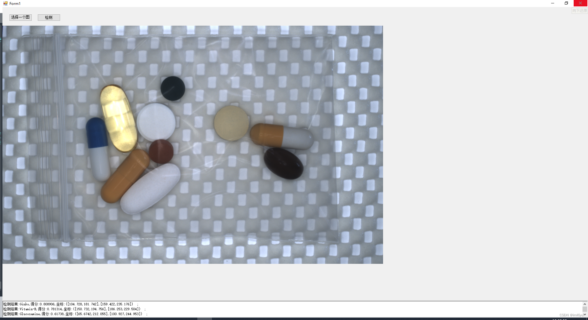 Halcon Deep Learning Object Detection 和 C# 客户端调用模型进行识别_c#objectdetectiontrainer-CSDN博客