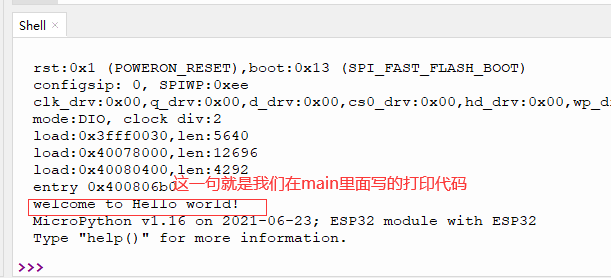 ESP32 MicroPython开发之旅 基础篇② —— MicroPython 执行过程_ep32 micropython 独立运行-CSDN博客