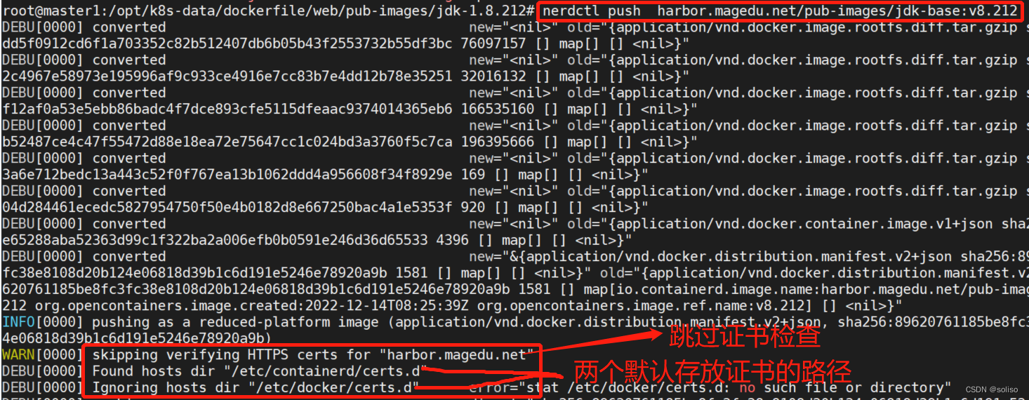 基于nerdctl + buildkitd构建容器镜像,运行tomcat后端服务和nginx前端服务_nerdctl构建镜像-CSDN博客