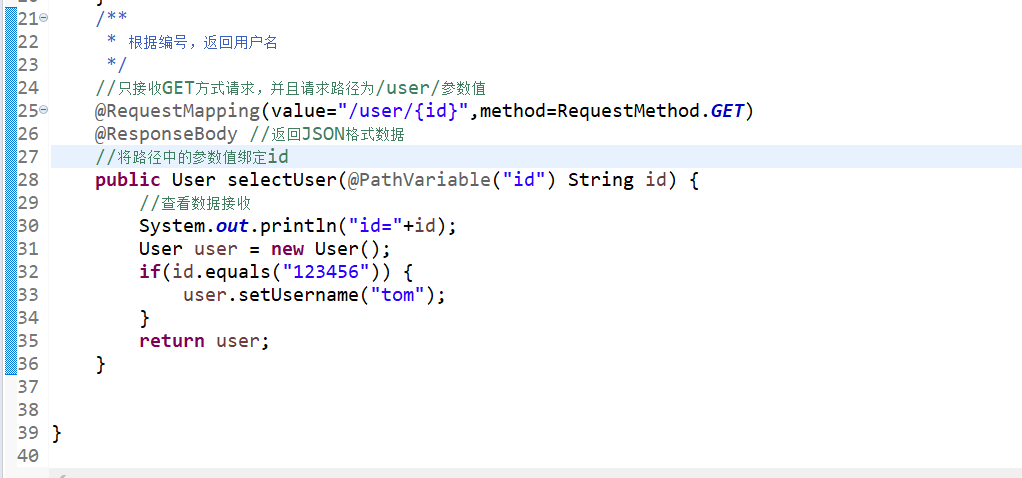 JSON数据交互和RESTful支持_restful和json-CSDN博客