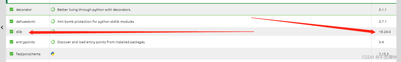 安装dlib踩坑记录，报错：WARNING: pip is configured with locations that require TLS/SSL_pipinstall dlib报错 ...
