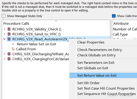 LDRA Unit Test步骤-CSDN博客