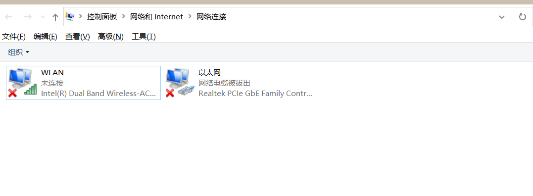 通过cmd，bat文件自动配置网络设置，指定ip和自动获取ip，双击文件解放你的双手_添加网络位置 bat-CSDN博客