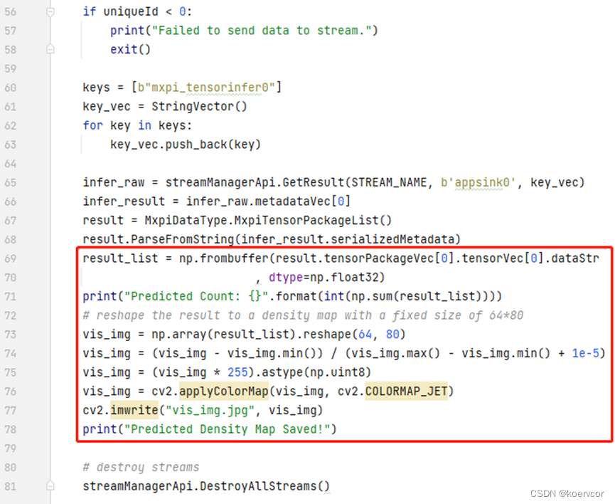 使用MindStudio进行UAV场景下人群密度估计开发-CSDN博客