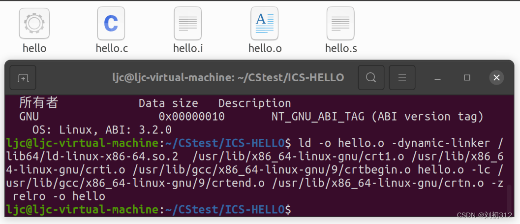哈工大2022春计算机系统大作业_linux下,c语言实现用文件来保存链表节点的数据,程序运行结束后下一次运行可以直接-CSDN博客