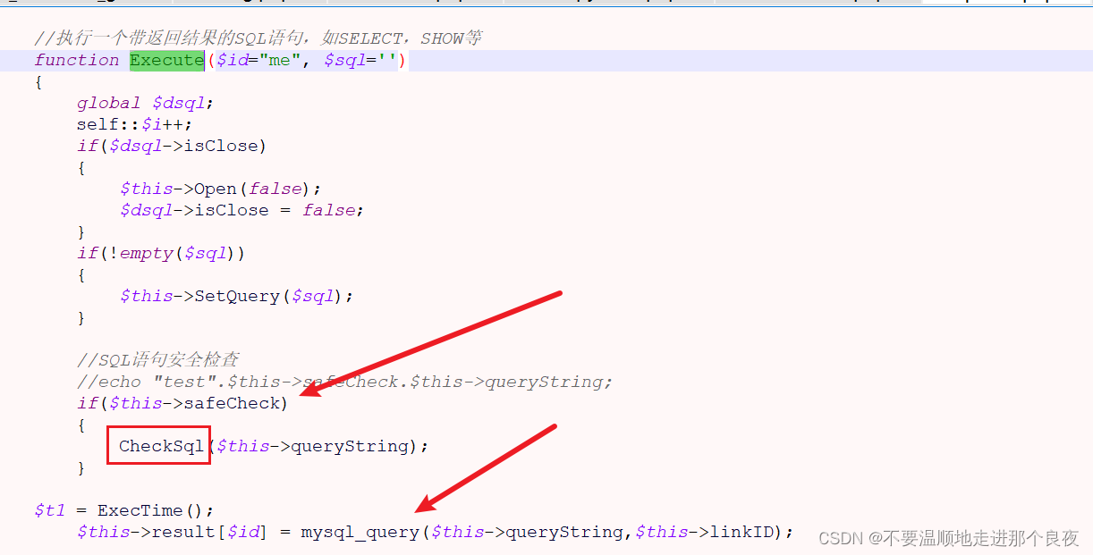 CVE-2020-21378(seacms后台SQL注入) 分析_海洋cms漏洞-CSDN博客