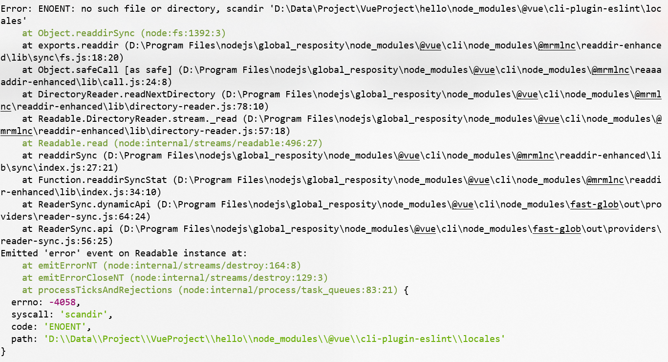 @vue/cli启动异常：ENOENT: no such file or directory, scandir-CSDN博客