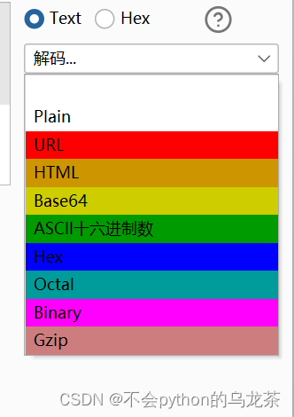 攻防世界-PHP2（WP）_攻防世界php2-CSDN博客
