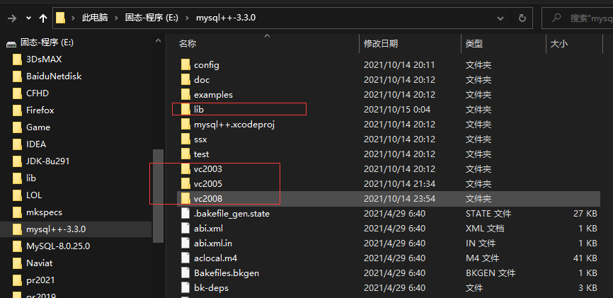 MySQL++ Windows环境配置和应用示例：一套专属于C++的MySQL API_官网下载的mysql提供c++的api吗-CSDN博客