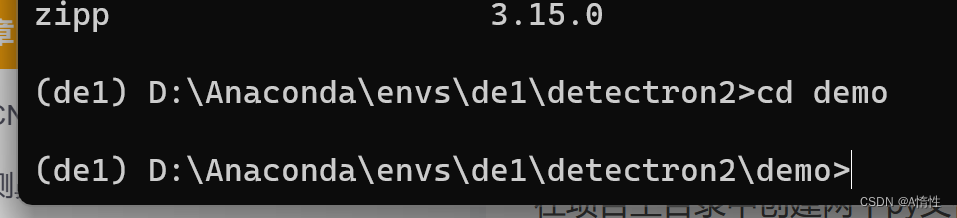 Windows11+cpu 配置detectron2（超超超保姆级教学）_windows11下安装detectron2-CSDN博客