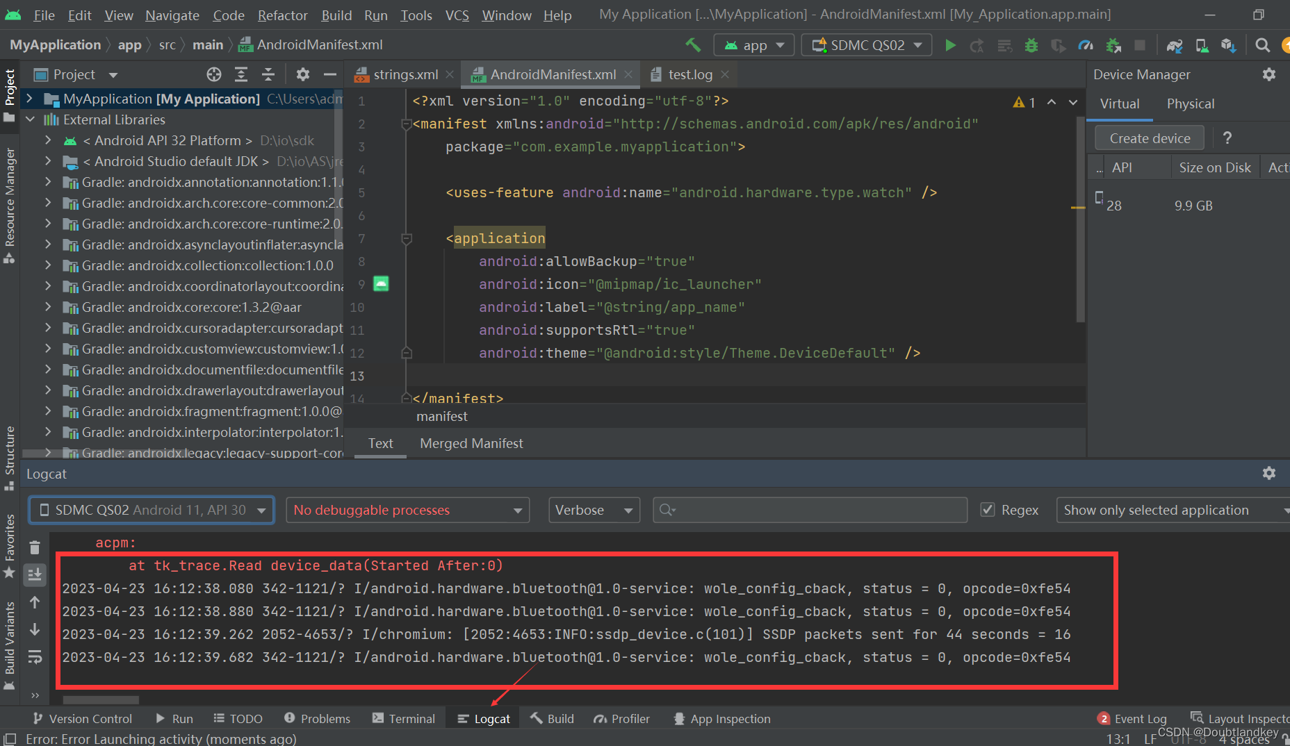 Amlogic芯片调试指令参考_amlogic 调试-CSDN博客