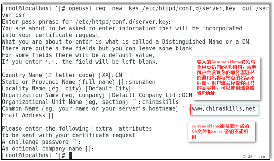 CentOS 7 搭建CA服务器 实现HTTPS取证_centos7配置ca证书服务器-CSDN博客