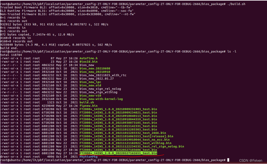 FT2000+ PBF编译手册_飞腾pbf-CSDN博客