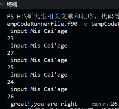 Fortran学习3：控制流2：循环_fortran cycle-CSDN博客