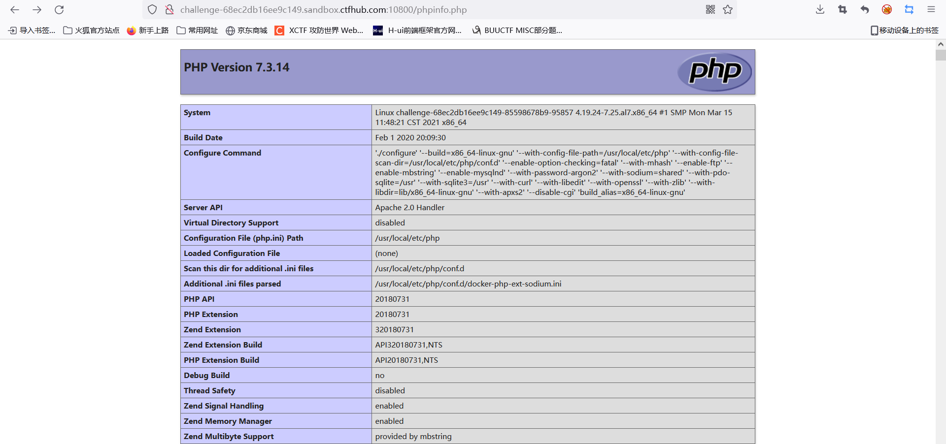 ctfhub-信息泄露-phpinfo_phpinfo你能看到我代码吗?-CSDN博客