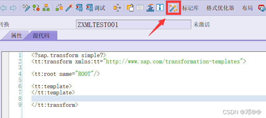 Abap 内表与xml的相互转换abap 内表转 Xml Csdn博客