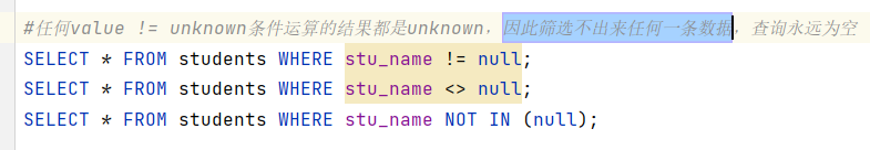 Null的条件运算 与 值运算当数据为null 时与其他值计算会怎么显示 Csdn博客