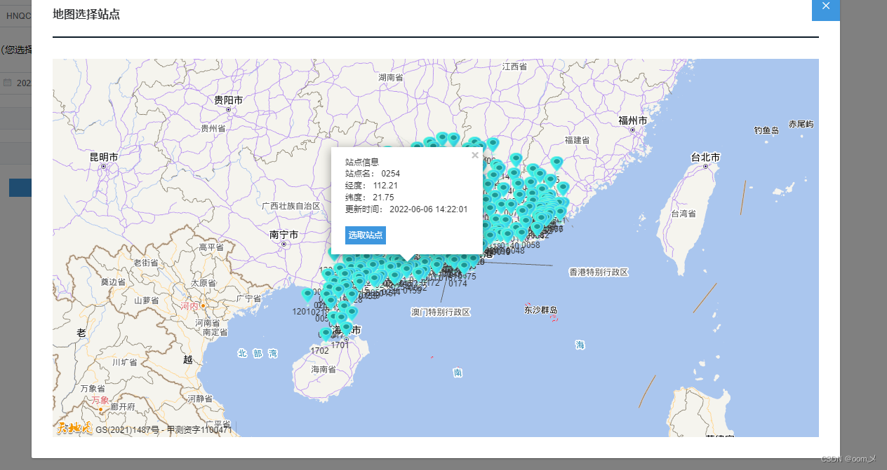 VUE中天地图自定义窗口 infowindow 类中单击事件指向_tmap infowindow内容加click事件-CSDN博客