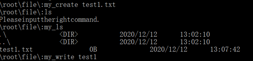 操作系统实验六 文件管理_操作系统文件管理实验-CSDN博客
