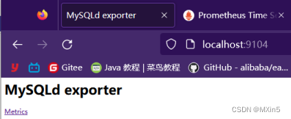 【DataBase】Prometheus+Grafana对Mysql实现监控_grafana mysql监控正在执行的sql数量-CSDN博客