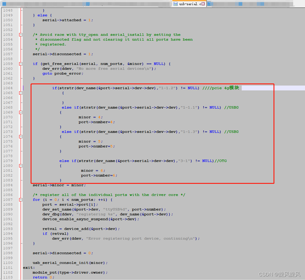 rk3128-5.1-ch340-usb转tty_rk3128 ttyusb0变成ttyusb1-CSDN博客