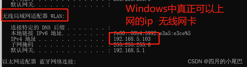 Linux14 NAT网络配置原理 查看网络ip和网关 修改ip地址 指定ip方法 主机名与hosts映射 主机名解析过程_局域网内怎么解析hostname-CSDN博客