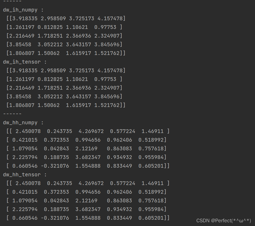 NNDL 作业9：分别使用numpy和pytorch实现BPTT-CSDN博客