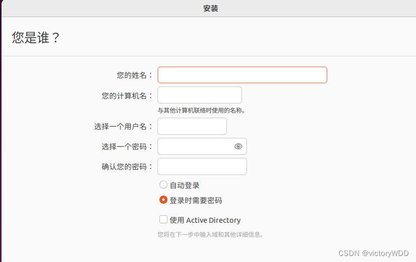 搭建STM3210E-EVAL移植uClinux环境_stm32 uclinux_victoryWDD的博客-CSDN博客