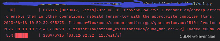 tqdm和print冲突的问题_使用tqdm时print失效-CSDN博客