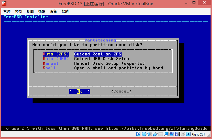 安装 FreeBSD-13.0-RELEASE-amd64_freebsd安装图形界面-CSDN博客