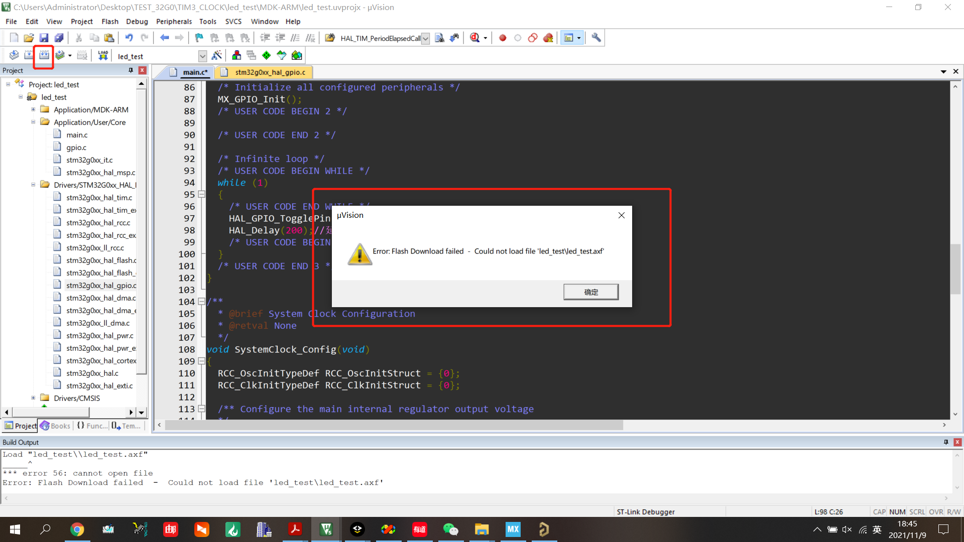 HAL库编写STM32G030C8（基于STM32Cube）_stm32g030例程-CSDN博客