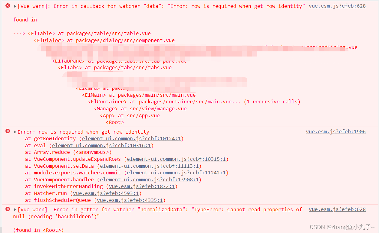el-table “Error: row is required when get row identity“报错解决办法-CSDN博客