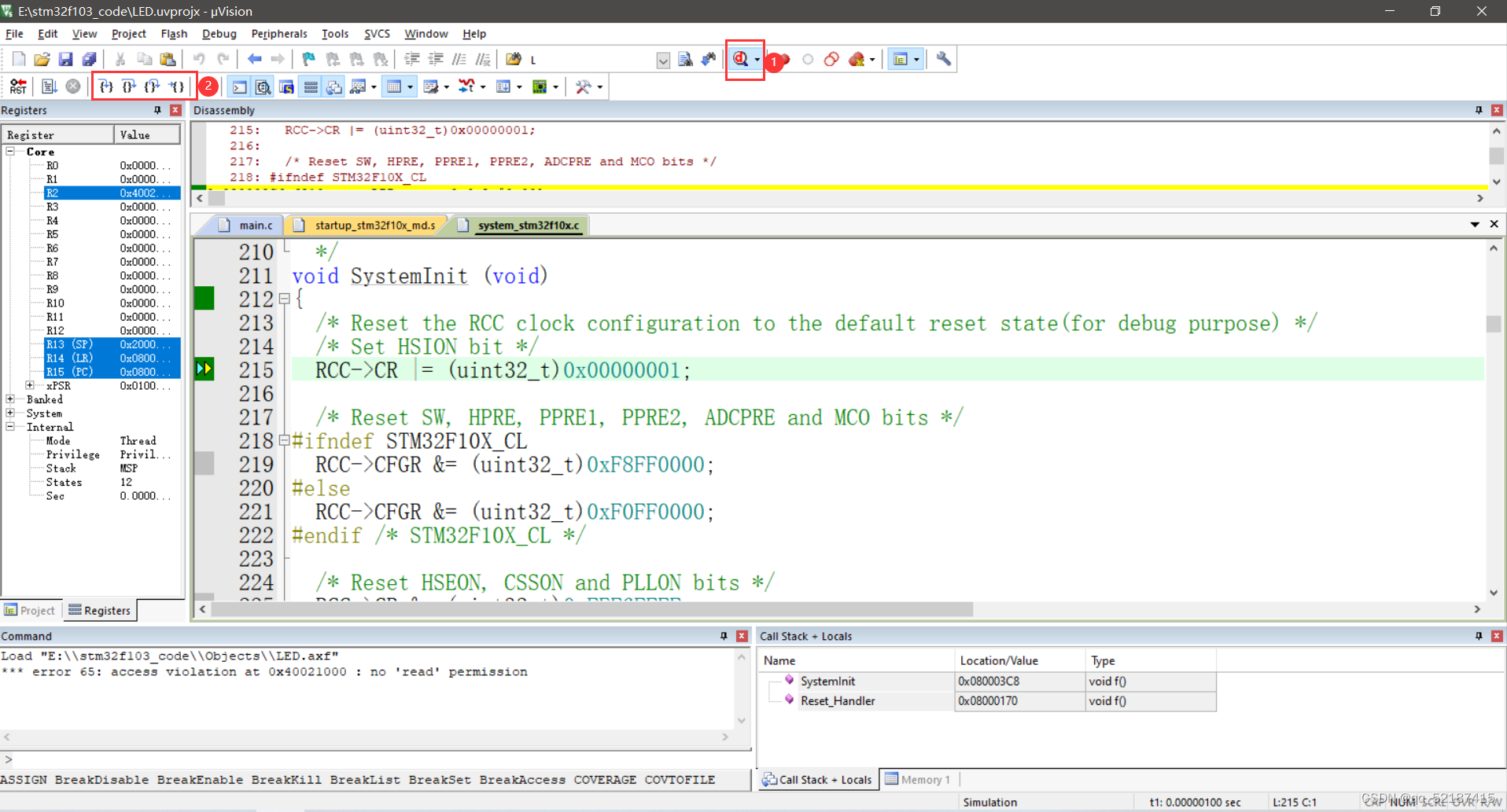 ARM开发：使用MDK编译stm32简单程序_keygennew2032下载-CSDN博客