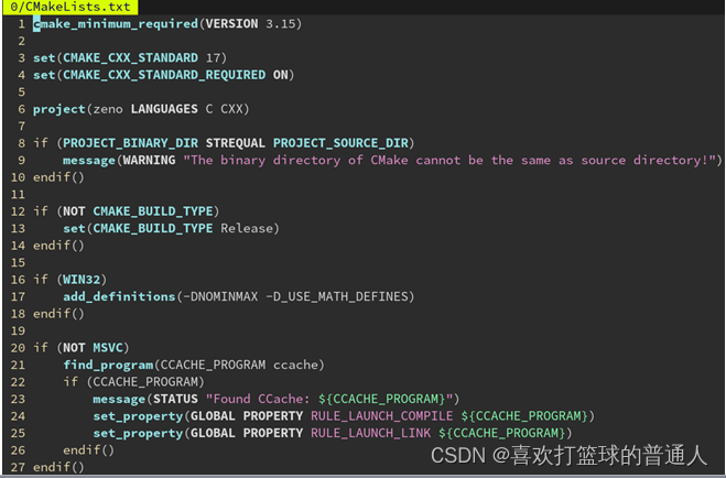 现代CMake高级教程-CSDN博客