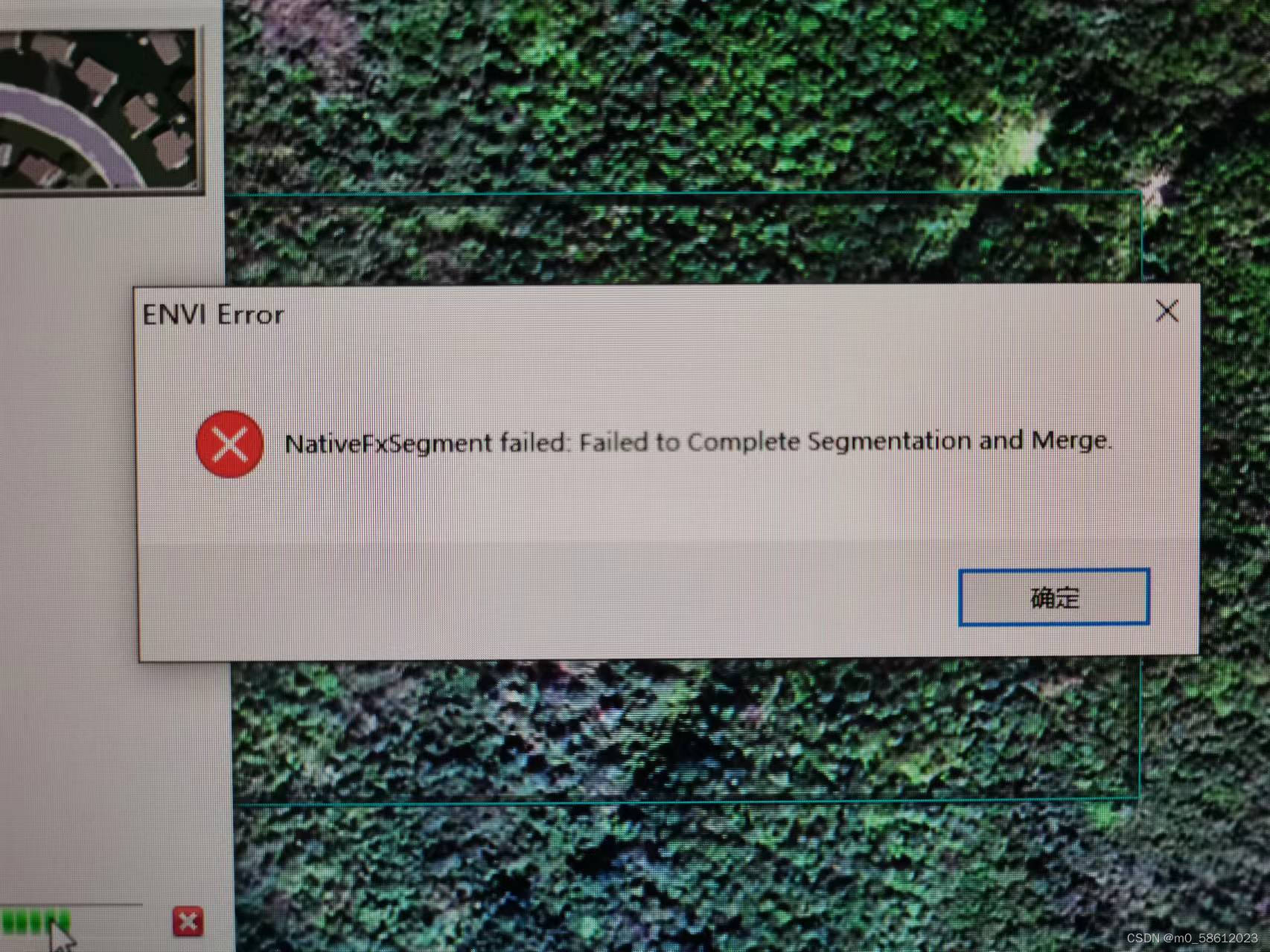 求助！envi面向对象分类的时候一直出错_failed to complete segmentation-CSDN博客