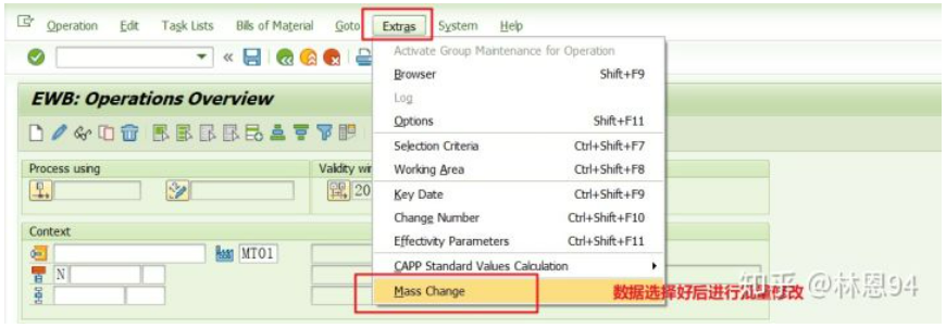 SAP-PP 批量修改工艺路线里的工作中心_sap cewb使用-CSDN博客