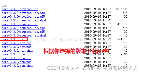 com.google.zxing jar下载_com.google.zxing下载-CSDN博客