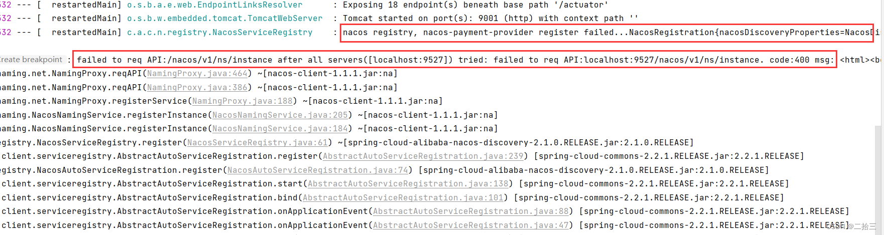 解决Nacos集群搭建,Nginx负载均衡后服务注册失败_error c.a.c.n.r.nacosserviceregistry - [register,8-CSDN博客