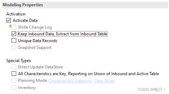 BW/4 HANA中ADSO的各种类型运用_sap adso-CSDN博客
