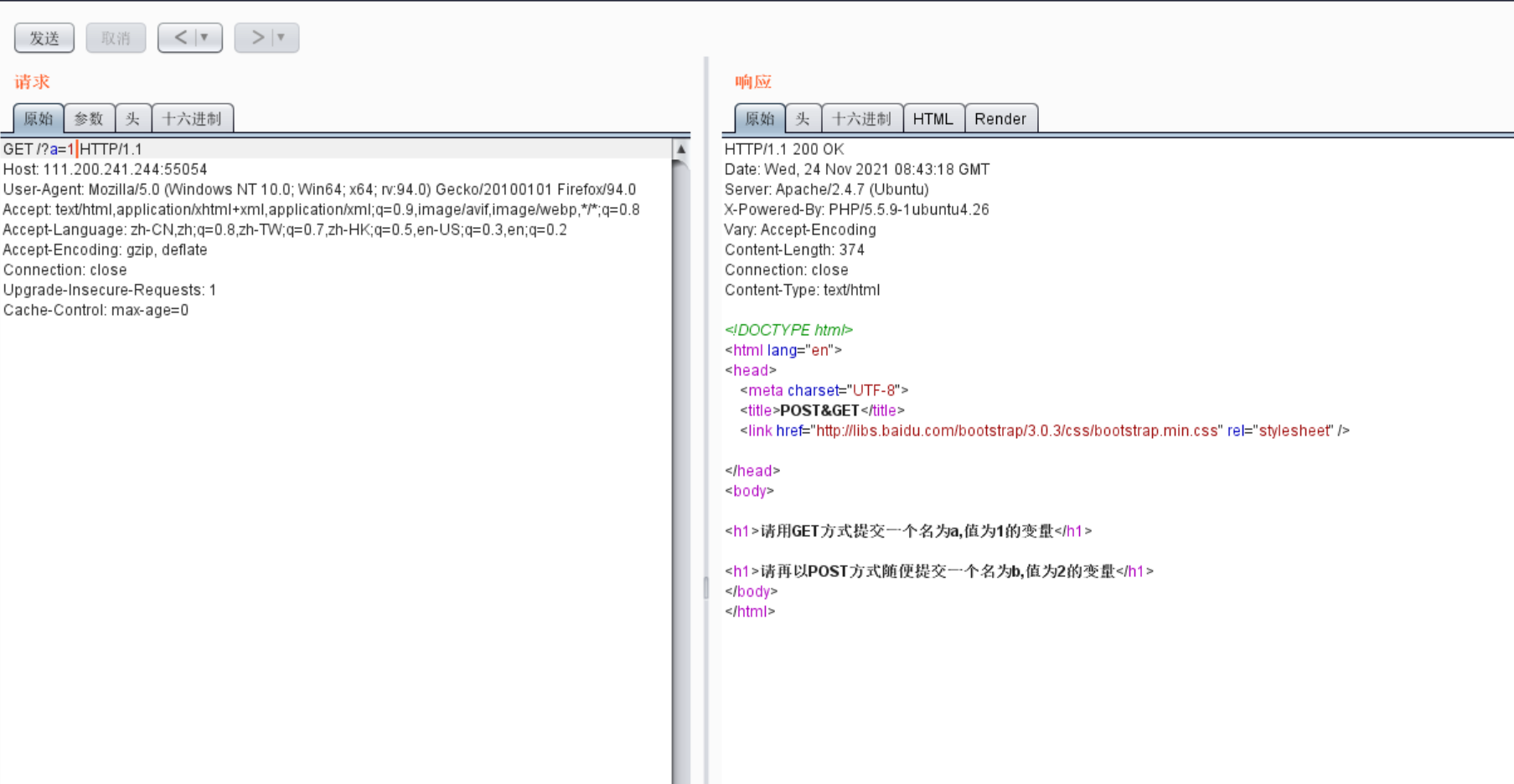 CTF攻防世界web初级区详解_ctf web就只有一个hellworld-CSDN博客