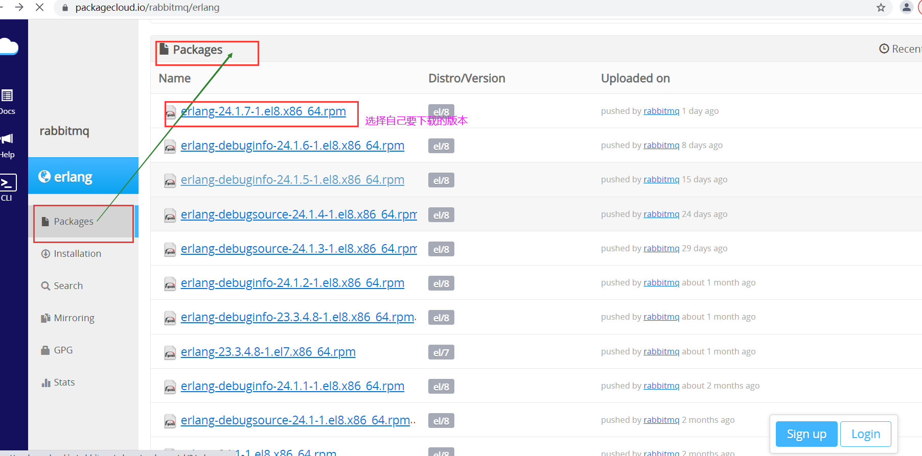 RabbitMQ下载安装（linux/centos8版本+RabbitMQ3.8.26+Erlang24.0.6）-CSDN博客