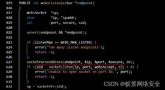 goahead环境变量注入漏洞_goahead如何解决漏洞-CSDN博客