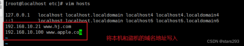 Apache网页优化概述_windows apache2.4 长连接代理配置优化-CSDN博客