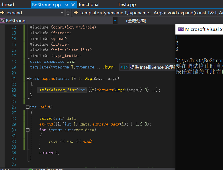 模板编程：C++11 可变模版参数的使用(逗号表达式、可变长数组、C#的委托实现)_template static void setbit(t& val, ui-CSDN博客