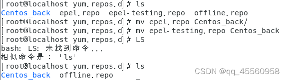 Suricata 离线部署及rules规则触发使用教程(支持windows虚拟机及centos7_arm64_服务器)_suricata教程 ...